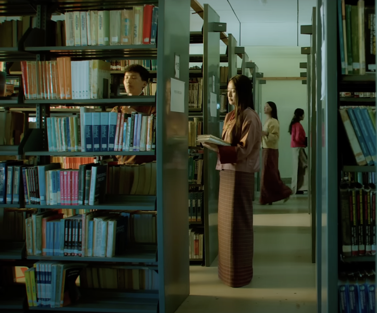Home - Sherubtse Library