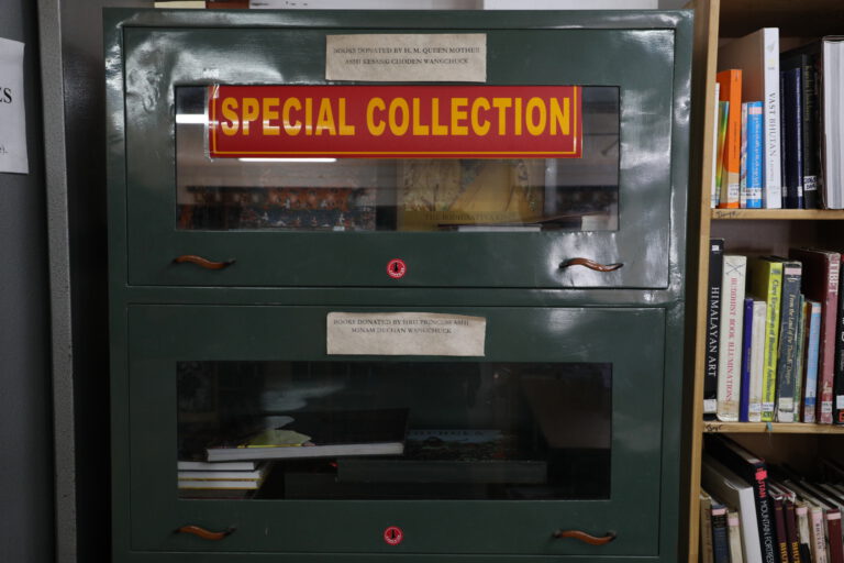 Special Collection - Sherubtse Library