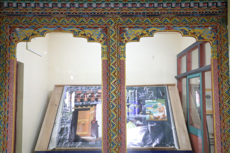 Home - Sherubtse Library